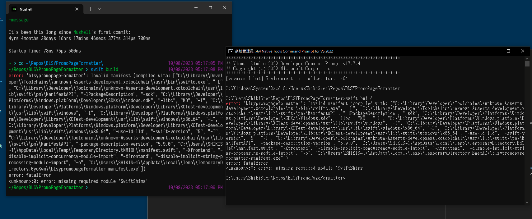 Couldn't build C module 'SwiftShims' - Page 2 - Using Swift - Swift Forums