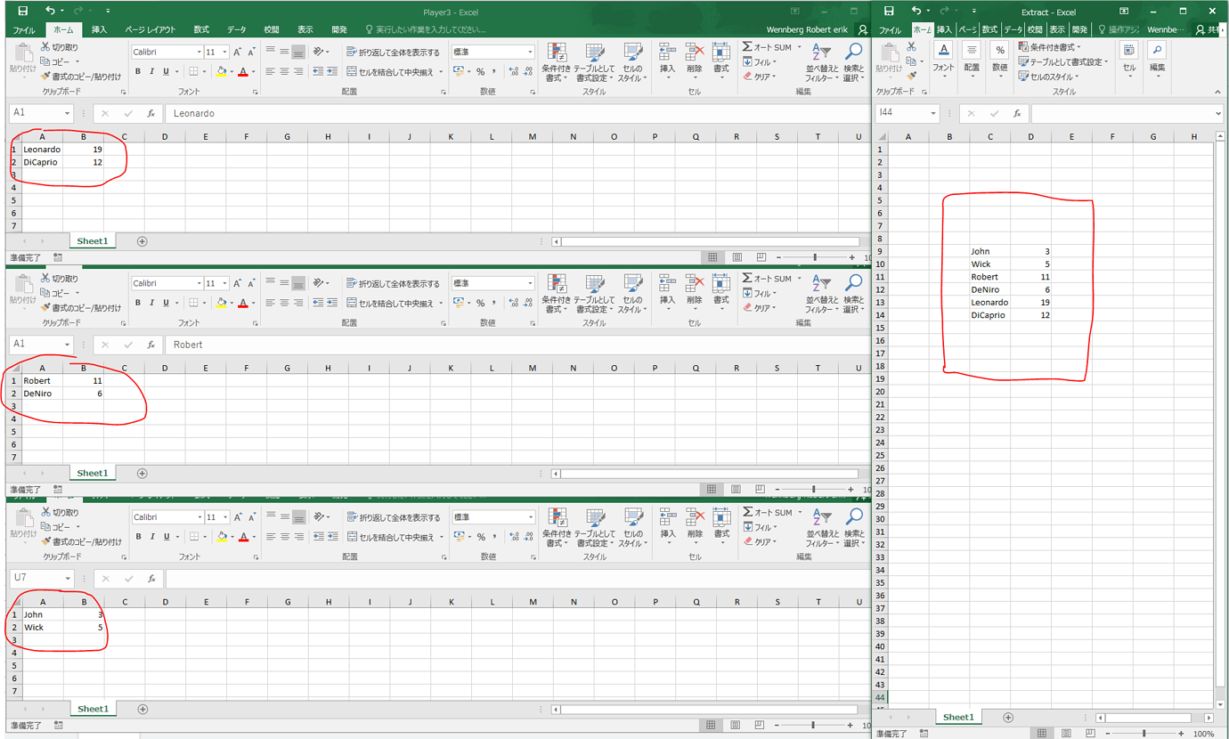 Write Range Every Two Rows Help UiPath Community Forum write-range-every-two-rows-help-uipath-community-forum