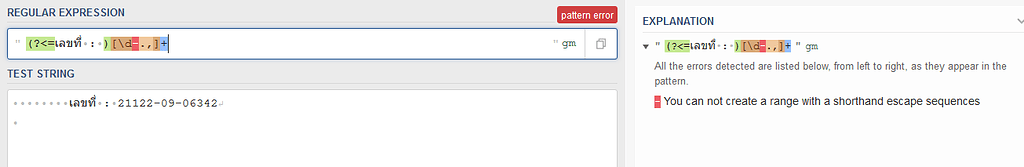 Why write different between RegEx in UIPath and in web regex online? - Activities - UiPath ...