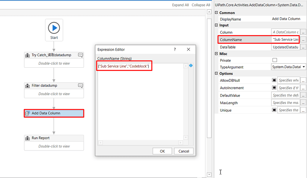 How To Add Columns With Add Data Column Academy Feedback UiPath