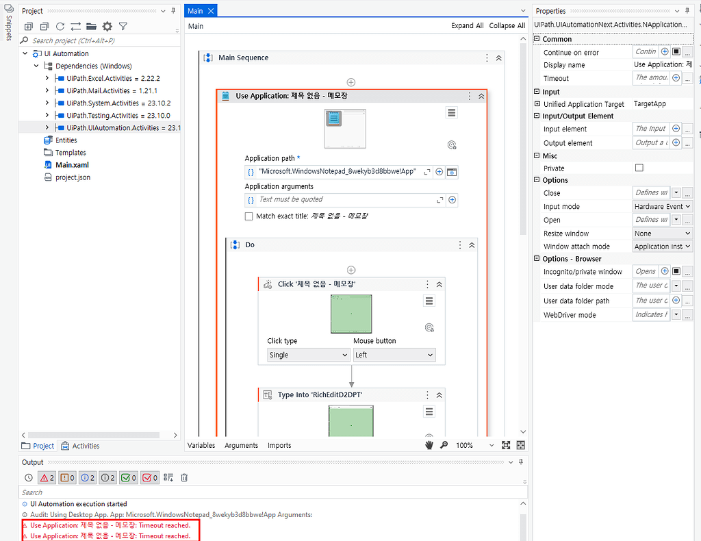 Can't automate WIndows Notepad - Studio - UiPath Community Forum