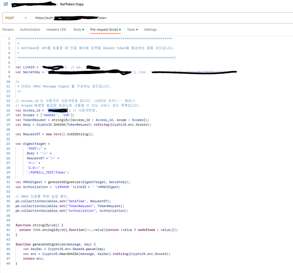 HTTP Request로 get token 하는 방법 - Studio - UiPath Community Forum
