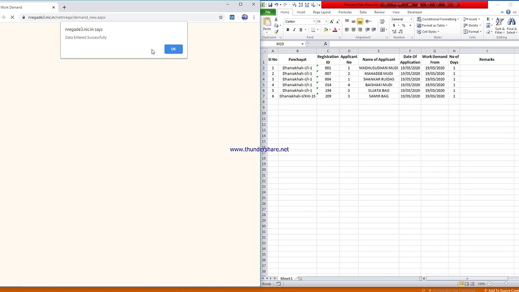 How to do this data entry - StudioX - UiPath Community Forum