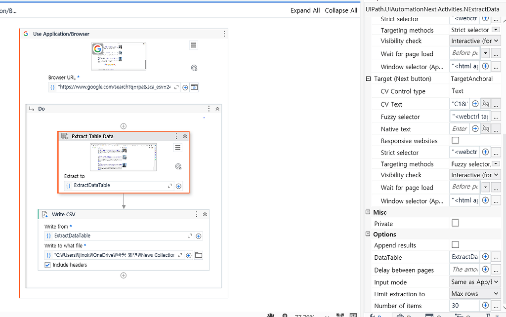 Using Table Extraction for loop - Activities - UiPath Community Forum
