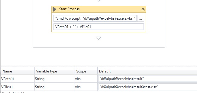 UIPATHでのVBSCRIPTの実行 - フォーラム - UiPath Community Forum
