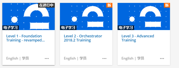 How to Pass Advanced Developer Certification Exam - Learning Hub ...