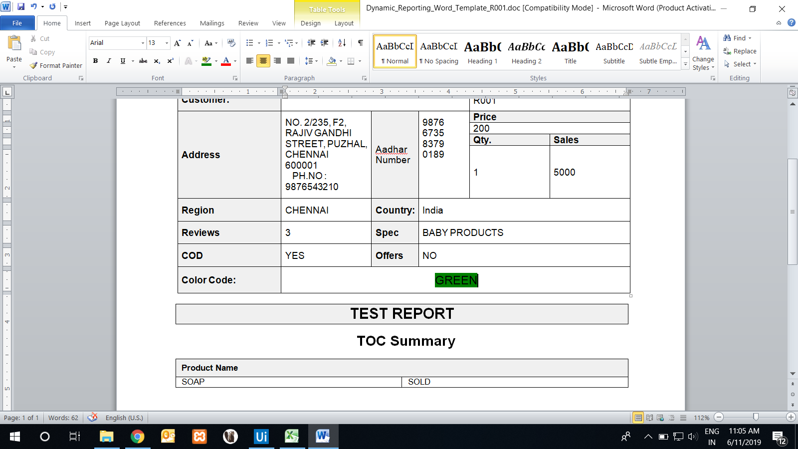 How To Fill Form In Word Application By Getting Data From Excel Help 