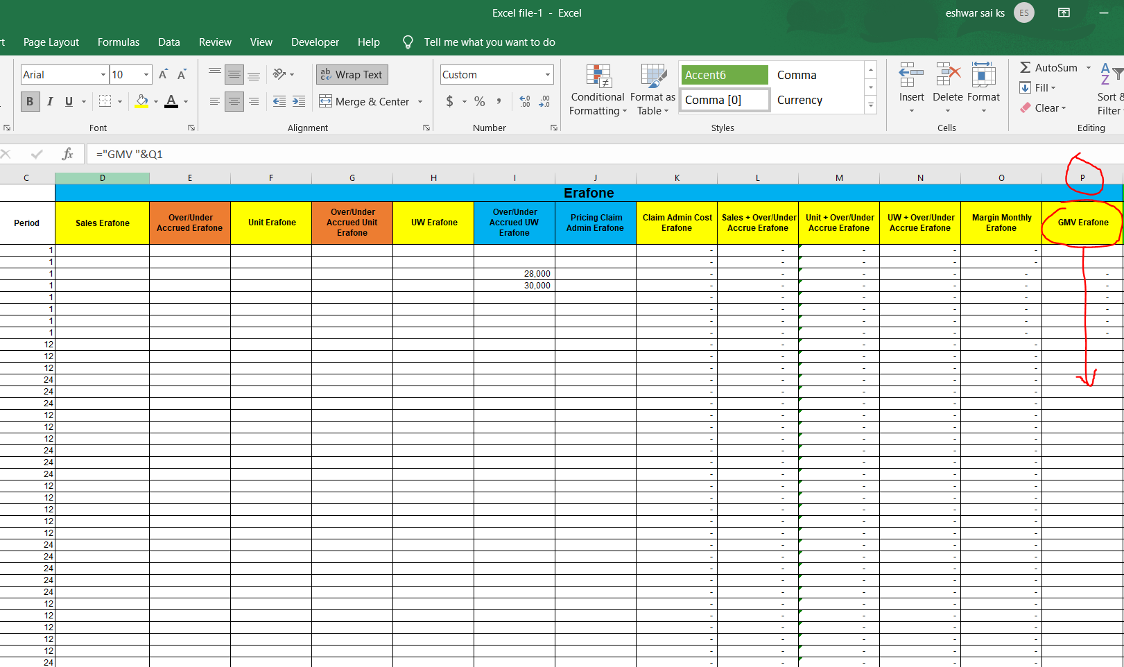Lookup Datatable activity taking longer time to fill the excel column ... Lookup Datatable activity taking longer time to fill the excel column ...