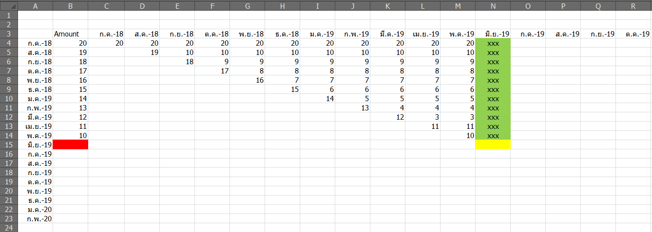 Idea To Insert Value Into Excel File Help UiPath Community Forum