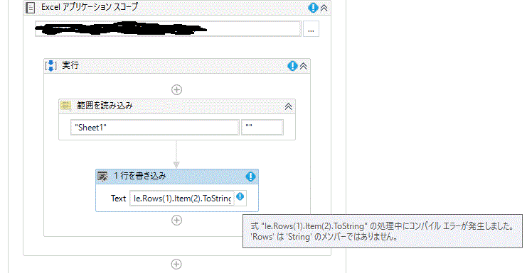1 UiPath Community Forum
