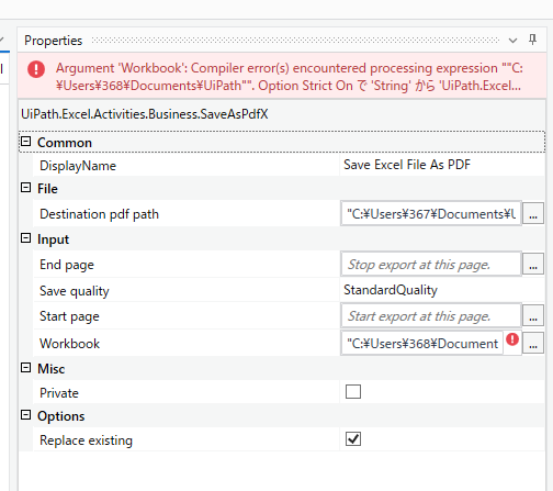 Save Excel File As PDF Activities UiPath Community Forum