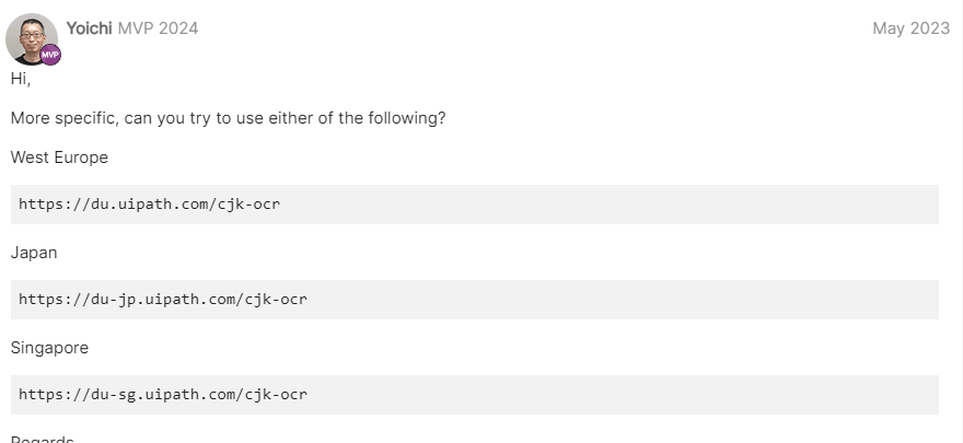 Can We Use Cjk Ocr By Request Ai Center Uipath Community Forum 