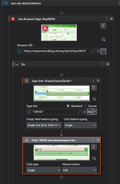 Dynamic Select Popup From Filter Activities Uipath Community Forum