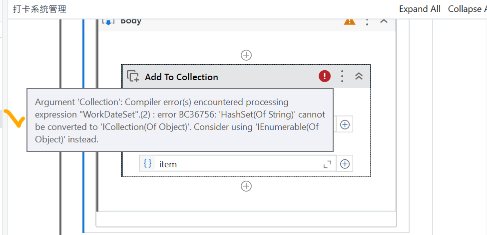 Can't find “Add to Collection” activity after update in Oct 2022 ...