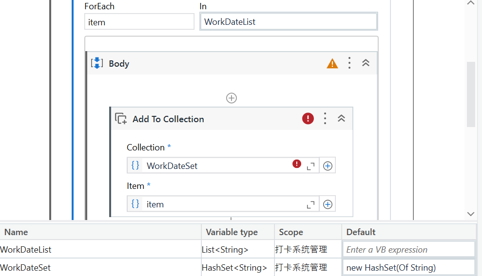 Can't find “Add to Collection” activity after update in Oct 2022 ...