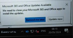 After popup microsoft 365 and office update available bot don't work ...