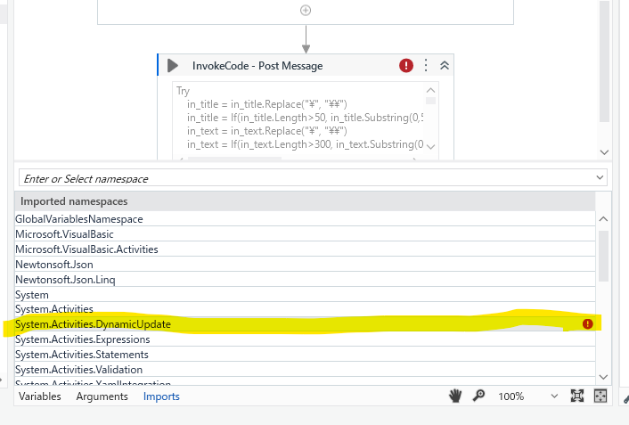 Postteamsmessagexaml No Compiled Code To Run Error Bc30002 Type Netwebclient Is Not