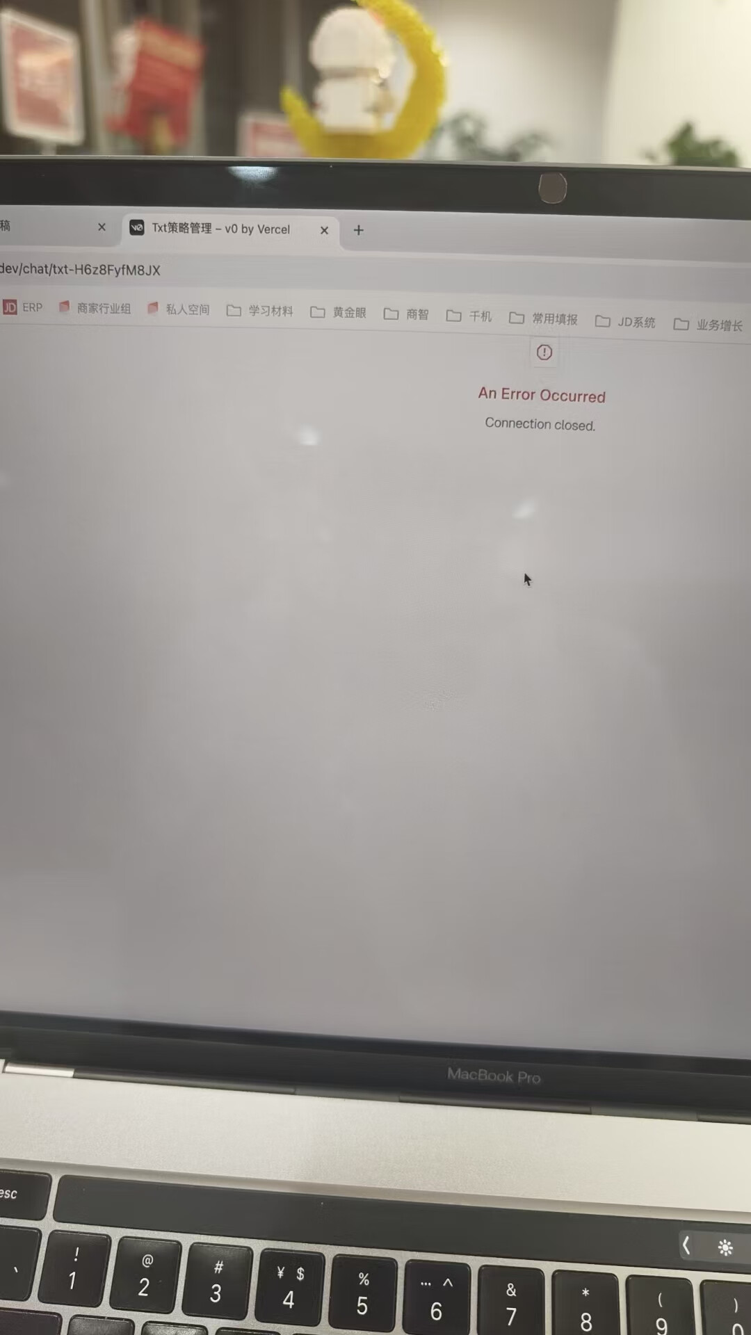 生成失败后无法访问项目 - v0 - Vercel Community