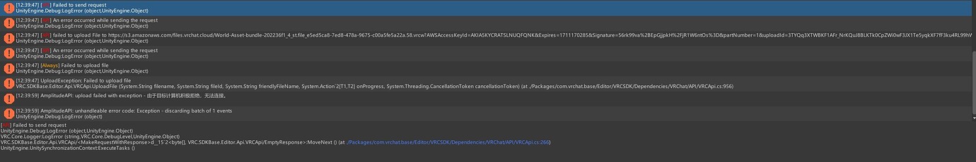 Error uploading worlds from unity windows 2022.3.6f1 - Help! - VRChat ...