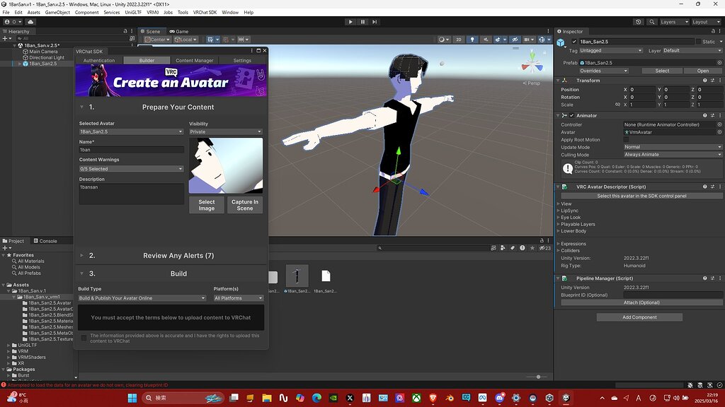 Title: “Attempted to load the data for an avatar we do not own, clearing blueprint ID” Error ...