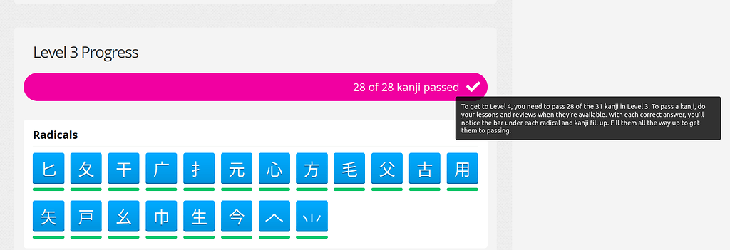 No indication of ending Level 3 for Free user - WaniKani - WaniKani ...