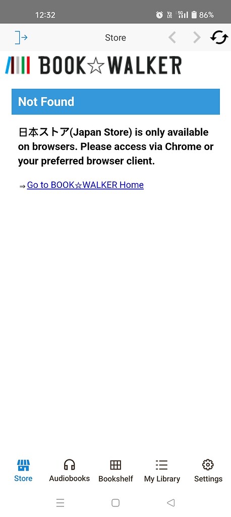 Bookwalker 日本ストア(Japan Store) is only available on browsers - Reading - WaniKani Community