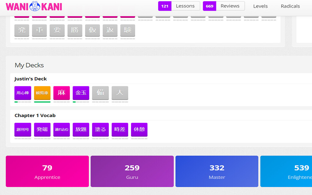 WaniPlus - Add custom vocabulary words & decks to WaniKani - API And Third-Party Apps - WaniKani ...