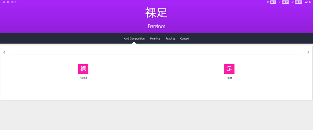 Google Chrome CSS Issue - Bugs & Errors - WaniKani Community