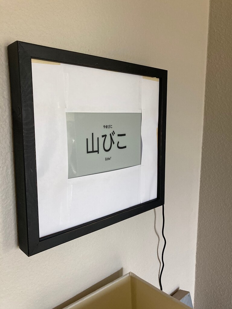 WaniKani Carousel Project - WaniKani - WaniKani Community