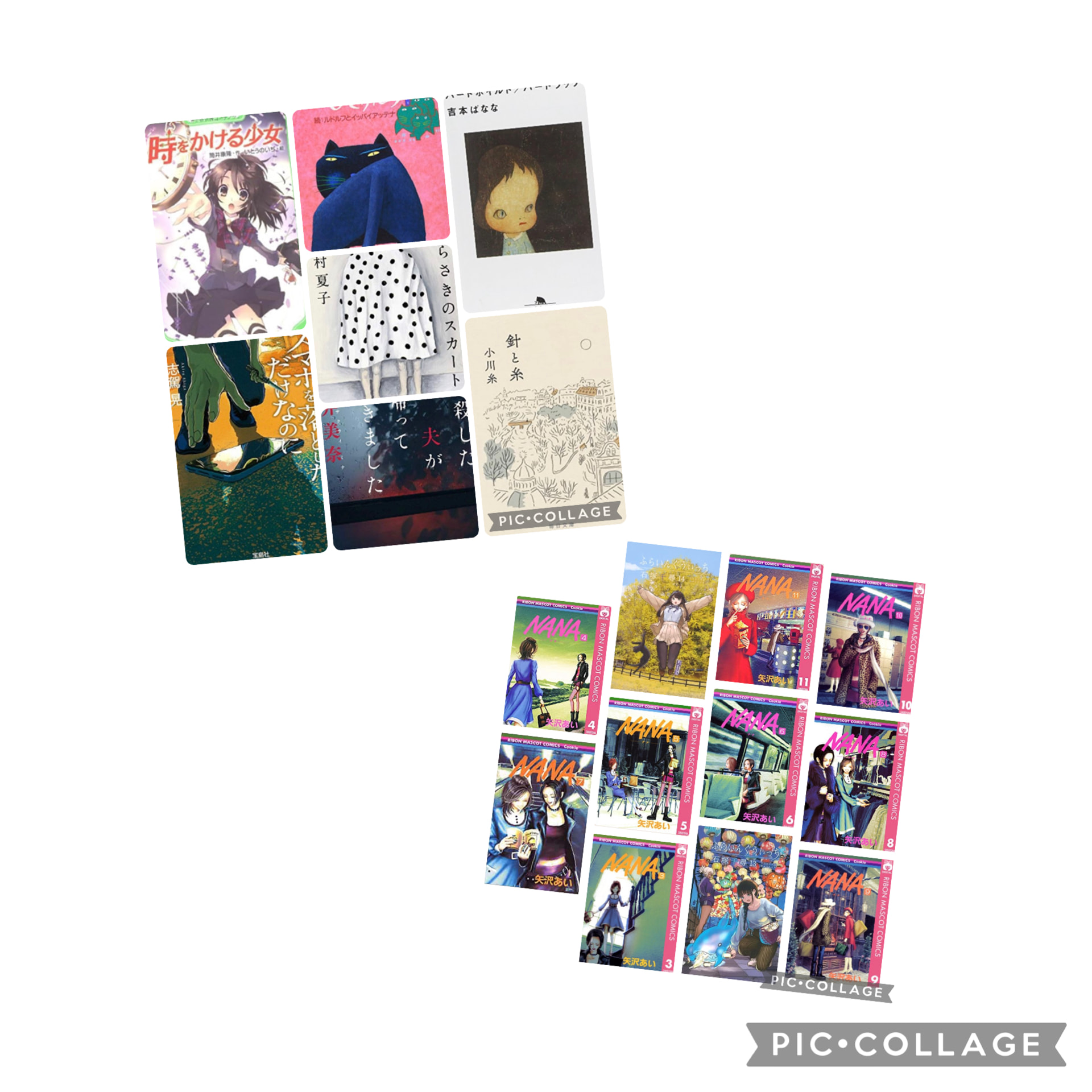 📚📚 Read Japanese Every Day Challenge - Winter 2026 🌅🔔 - Page 91 ...