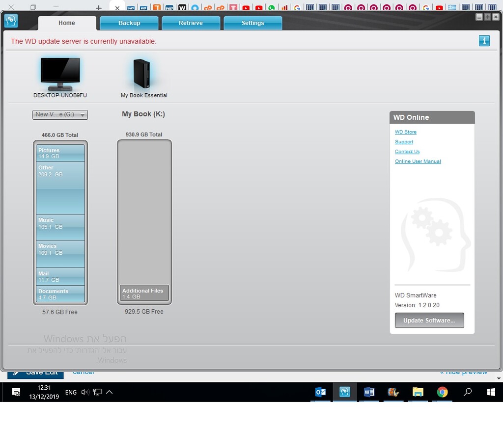 WD smartware backup - WD Backup - WD Community